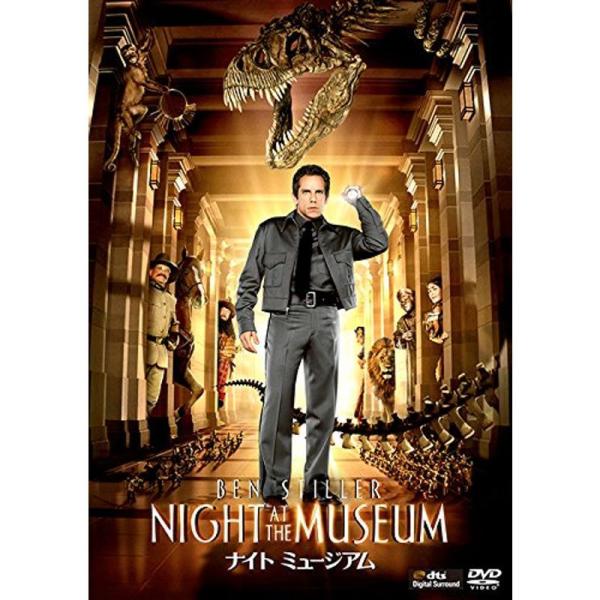 ナイト ミュージアム DVD: 商品のタイトル【中古品】(中古品)＝使用済み中古品です。画像の商品はサンプル画像です。実際に届く商品と異なりますのでご了承下さいませ。※中古品のため、商品のコンディション、ケース、説明書等の付属品の有無につい...