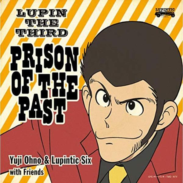 LUPIN THE THIRD ~PRISON OF THE PAST~: 商品のタイトル【中古品】(中古品)＝使用済み中古品です。画像の商品はサンプル画像です。実際に届く商品と異なりますのでご了承下さいませ。※中古品のため、商品のコンディ...