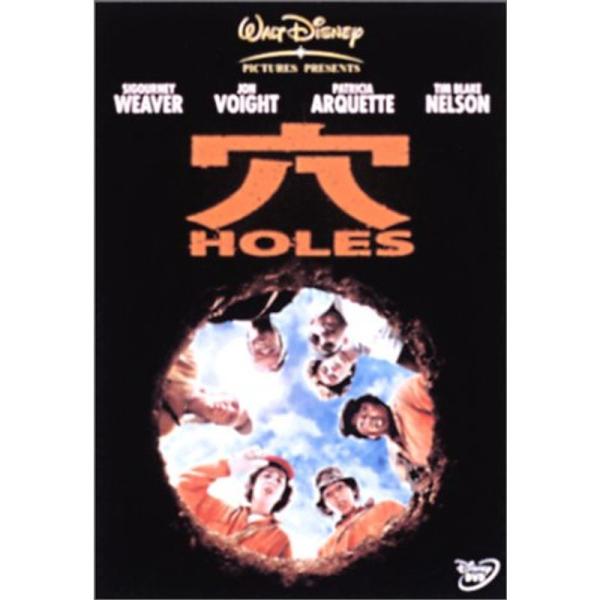穴/HOLES DVD: 商品のタイトル【中古品】(中古品)＝使用済み中古品です。画像の商品はサンプル画像です。実際に届く商品と異なりますのでご了承下さいませ。※中古品のため、商品のコンディション、ケース、説明書等の付属品の有無については入...