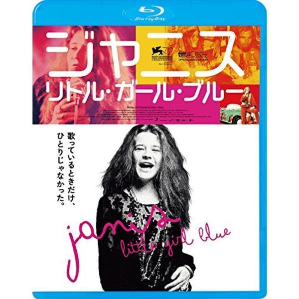 ジャニス:リトル・ガール・ブルー Blu-ray: 商品のタイトル【中古品】(中古品)＝使用済み中古品です。画像の商品はサンプル画像です。実際に届く商品と異なりますのでご了承下さいませ。※中古品のため、商品のコンディション、ケース、説明書等...