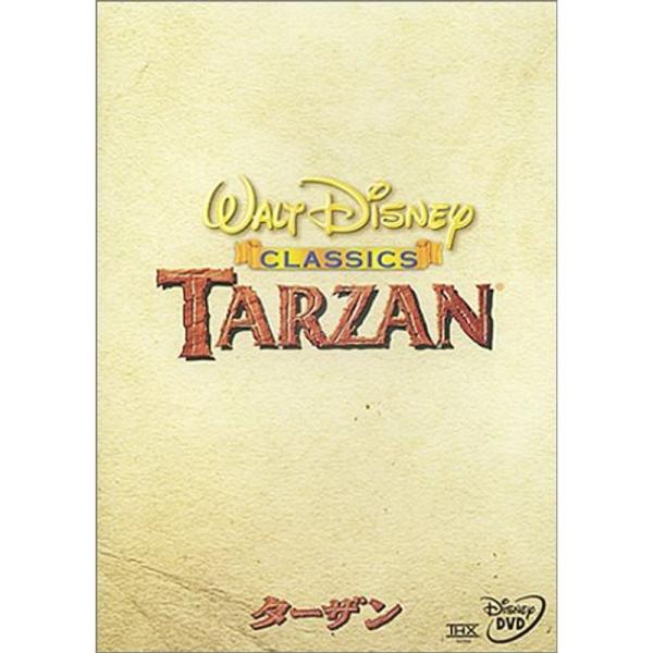 ターザン DVD: 商品のタイトル【中古品】(中古品)＝使用済み中古品です。画像の商品はサンプル画像です。実際に届く商品と異なりますのでご了承下さいませ。※中古品のため、商品のコンディション、ケース、説明書等の付属品の有無については入荷の度...