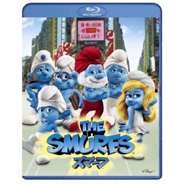 スマーフ 3D/2D Blu-ray &amp; DVDセット 特典DVD付き3枚組: 商品のタイトル【中古品】(中古品)＝使用済み中古品です。画像の商品はサンプル画像です。実際に届く商品と異なりますのでご了承下さいませ。※中古品のため、商...