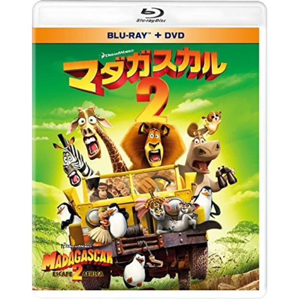 マダガスカル2 ブルーレイ&amp;DVD(2枚組) Blu-ray: 商品のタイトル【中古品】(中古品)＝使用済み中古品です。画像の商品はサンプル画像です。実際に届く商品と異なりますのでご了承下さいませ。※中古品のため、商品のコンディショ...