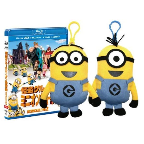 怪盗グルーのミニオン危機一発 ミニオンBOX 3Dスーパーセット(E-Copy)数量限定生産 Blu-ray: 商品のタイトル【中古品】(中古品)＝使用済み中古品です。画像の商品はサンプル画像です。実際に届く商品と異なりますのでご了承下さい...