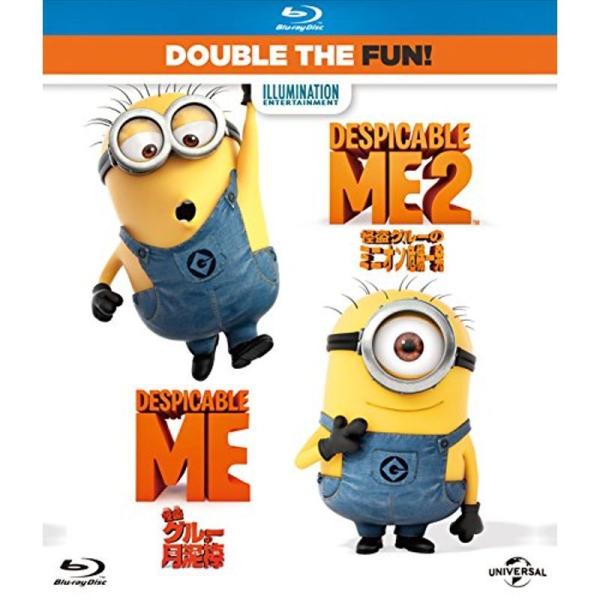 怪盗グルー ベストバリューBlu-rayセット: 商品のタイトル【中古品】(中古品)＝使用済み中古品です。画像の商品はサンプル画像です。実際に届く商品と異なりますのでご了承下さいませ。※中古品のため、商品のコンディション、ケース、説明書等の...