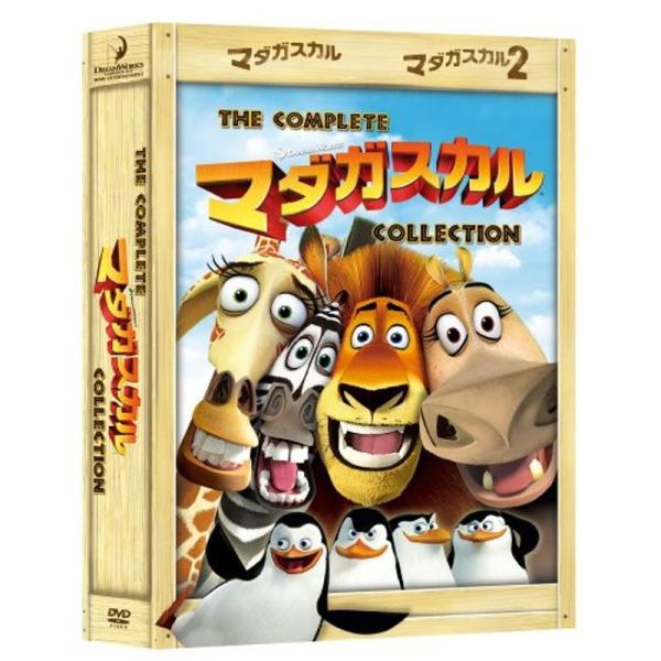 マダガスカル ツイン・パック DVD: 商品のタイトル【中古品】(中古品)＝使用済み中古品です。画像の商品はサンプル画像です。実際に届く商品と異なりますのでご了承下さいませ。※中古品のため、商品のコンディション、ケース、説明書等の付属品の有...