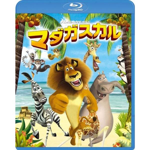 マダガスカル Blu-ray: 商品のタイトル【中古品】(中古品)＝使用済み中古品です。画像の商品はサンプル画像です。実際に届く商品と異なりますのでご了承下さいませ。※中古品のため、商品のコンディション、ケース、説明書等の付属品の有無につい...