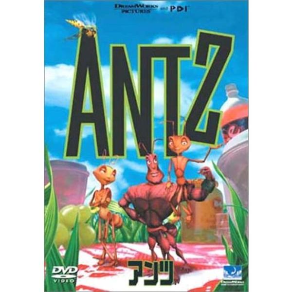 アンツ DVD: 商品のタイトル【中古品】(中古品)＝使用済み中古品です。画像の商品はサンプル画像です。実際に届く商品と異なりますのでご了承下さいませ。※中古品のため、商品のコンディション、ケース、説明書等の付属品の有無については入荷の度に...