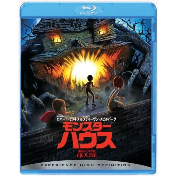モンスター・ハウス Blu-ray: 商品のタイトル【中古品】(中古品)＝使用済み中古品です。画像の商品はサンプル画像です。実際に届く商品と異なりますのでご了承下さいませ。※中古品のため、商品のコンディション、ケース、説明書等の付属品の有無...
