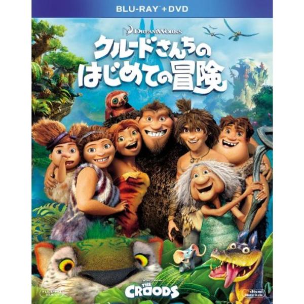 クルードさんちのはじめての冒険 2枚組ブルーレイ&amp;DVD (初回生産限定) Blu-ray: 商品のタイトル【中古品】(中古品)＝使用済み中古品です。画像の商品はサンプル画像です。実際に届く商品と異なりますのでご了承下さいませ。※中...