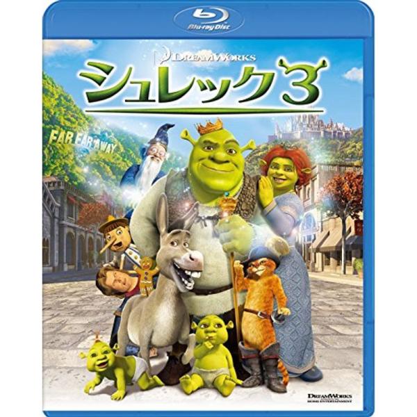 シュレック3 Blu-ray: 商品のタイトル【中古品】(中古品)＝使用済み中古品です。画像の商品はサンプル画像です。実際に届く商品と異なりますのでご了承下さいませ。※中古品のため、商品のコンディション、ケース、説明書等の付属品の有無につい...