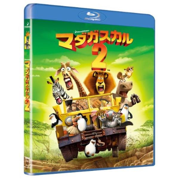 マダガスカル2 Blu-ray: 商品のタイトル【中古品】(中古品)＝使用済み中古品です。画像の商品はサンプル画像です。実際に届く商品と異なりますのでご了承下さいませ。※中古品のため、商品のコンディション、ケース、説明書等の付属品の有無につ...