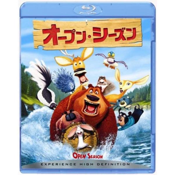 オープン・シーズン Blu-ray: 商品のタイトル【中古品】(中古品)＝使用済み中古品です。画像の商品はサンプル画像です。実際に届く商品と異なりますのでご了承下さいませ。※中古品のため、商品のコンディション、ケース、説明書等の付属品の有無...