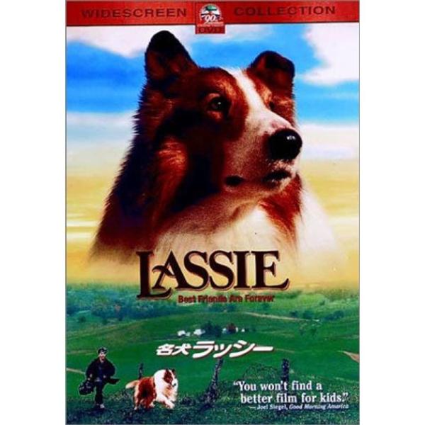 名犬ラッシー DVD: 商品のタイトル【中古品】(中古品)＝使用済み中古品です。画像の商品はサンプル画像です。実際に届く商品と異なりますのでご了承下さいませ。※中古品のため、商品のコンディション、ケース、説明書等の付属品の有無については入荷...