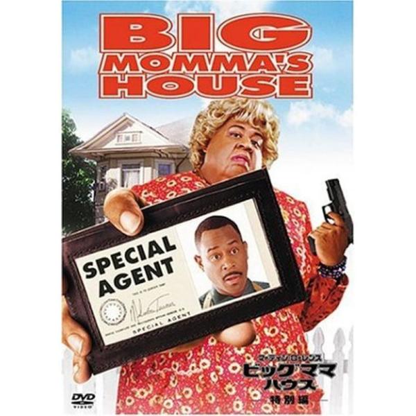 ビッグママ・ハウス 特別編 (初回限定生産) DVD: 商品のタイトル【中古品】(中古品)＝使用済み中古品です。画像の商品はサンプル画像です。実際に届く商品と異なりますのでご了承下さいませ。※中古品のため、商品のコンディション、ケース、説明...