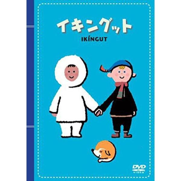 イキングット DVD: 商品のタイトル【中古品】(中古品)＝使用済み中古品です。画像の商品はサンプル画像です。実際に届く商品と異なりますのでご了承下さいませ。※中古品のため、商品のコンディション、ケース、説明書等の付属品の有無については入荷...