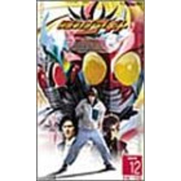 仮面ライダーアギト VOL.12 VHS: 商品のタイトル【中古品】(中古品)＝使用済み中古品です。画像の商品はサンプル画像です。実際に届く商品と異なりますのでご了承下さいませ。※中古品のため、商品のコンディション、ケース、説明書等の付属品...