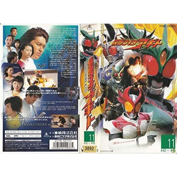 仮面ライダーアギト(11) VHS: 商品のタイトル【中古品】(中古品)＝使用済み中古品です。画像の商品はサンプル画像です。実際に届く商品と異なりますのでご了承下さいませ。※中古品のため、商品のコンディション、ケース、説明書等の付属品の有無...