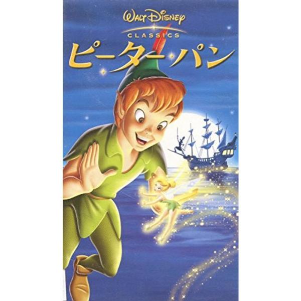 ピーターパン二カ国語版 VHS: 商品のタイトル【中古品】(中古品)＝使用済み中古品です。画像の商品はサンプル画像です。実際に届く商品と異なりますのでご了承下さいませ。※中古品のため、商品のコンディション、ケース、説明書等の付属品の有無につ...