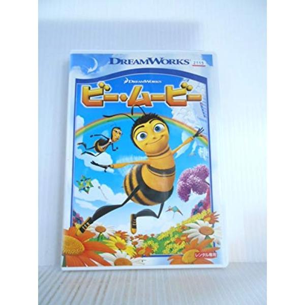 ビー・ムービー DVD: 商品のタイトル【中古品】(中古品)＝使用済み中古品です。画像の商品はサンプル画像です。実際に届く商品と異なりますのでご了承下さいませ。※中古品のため、商品のコンディション、ケース、説明書等の付属品の有無については入...