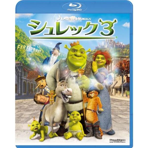 シュレック3 Blu-ray: 商品のタイトル【中古品】(中古品)＝使用済み中古品です。画像の商品はサンプル画像です。実際に届く商品と異なりますのでご了承下さいませ。※中古品のため、商品のコンディション、ケース、説明書等の付属品の有無につい...