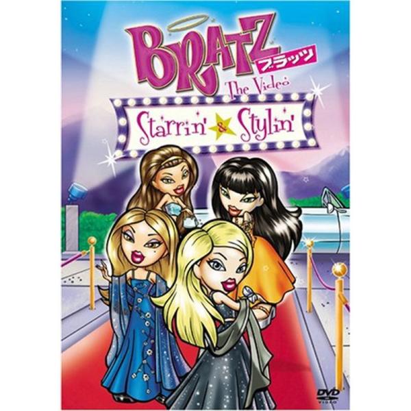 BRATZ (ブラッツ) The Video Starrin'&amp;Stylinz' DVD: 商品のタイトル【中古品】(中古品)＝使用済み中古品です。画像の商品はサンプル画像です。実際に届く商品と異なりますのでご了承下さいませ。※中古...