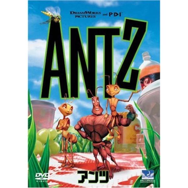 アンツ DVD: 商品のタイトル【中古品】(中古品)＝使用済み中古品です。画像の商品はサンプル画像です。実際に届く商品と異なりますのでご了承下さいませ。※中古品のため、商品のコンディション、ケース、説明書等の付属品の有無については入荷の度に...