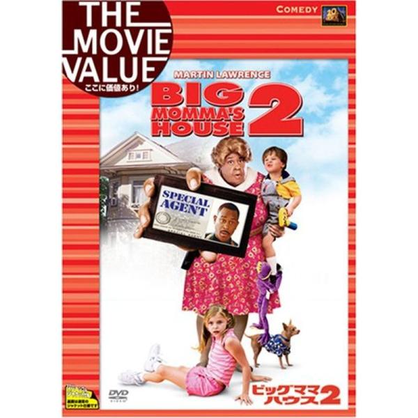 ビッグママ・ハウス2 DVD: 商品のタイトル【中古品】(中古品)＝使用済み中古品です。画像の商品はサンプル画像です。実際に届く商品と異なりますのでご了承下さいませ。※中古品のため、商品のコンディション、ケース、説明書等の付属品の有無につい...