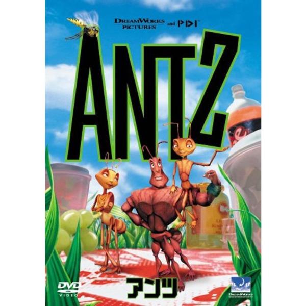 アンツ DVD: 商品のタイトル【中古品】(中古品)＝使用済み中古品です。画像の商品はサンプル画像です。実際に届く商品と異なりますのでご了承下さいませ。※中古品のため、商品のコンディション、ケース、説明書等の付属品の有無については入荷の度に...