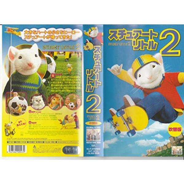 スチュアート・リトル2日本語吹替版 VHS: 商品のタイトル【中古品】(中古品)＝使用済み中古品です。画像の商品はサンプル画像です。実際に届く商品と異なりますのでご了承下さいませ。※中古品のため、商品のコンディション、ケース、説明書等の付属...
