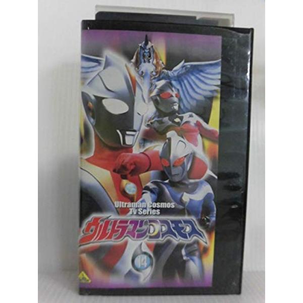 ウルトラマンコスモス 14 VHS: 商品のタイトル【中古品】(中古品)＝使用済み中古品です。画像の商品はサンプル画像です。実際に届く商品と異なりますのでご了承下さいませ。※中古品のため、商品のコンディション、ケース、説明書等の付属品の有無...