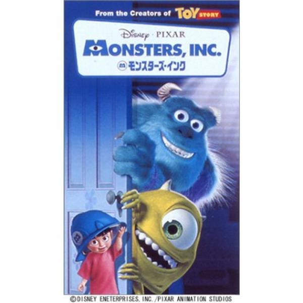 モンスターズ・インク 字幕スーパー版 VHS: 商品のタイトル【中古品】(中古品)＝使用済み中古品です。画像の商品はサンプル画像です。実際に届く商品と異なりますのでご了承下さいませ。※中古品のため、商品のコンディション、ケース、説明書等の付...