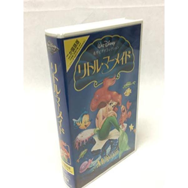リトル・マーメイド二か国語版 VHS: 商品のタイトル【中古品】(中古品)＝使用済み中古品です。画像の商品はサンプル画像です。実際に届く商品と異なりますのでご了承下さいませ。※中古品のため、商品のコンディション、ケース、説明書等の付属品の有...