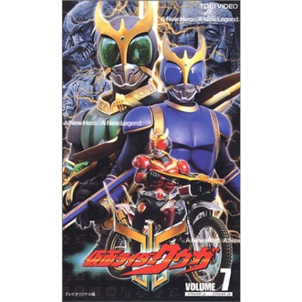 仮面ライダー クウガ(7) VHS: 商品のタイトル【中古品】(中古品)＝使用済み中古品です。画像の商品はサンプル画像です。実際に届く商品と異なりますのでご了承下さいませ。※中古品のため、商品のコンディション、ケース、説明書等の付属品の有無...