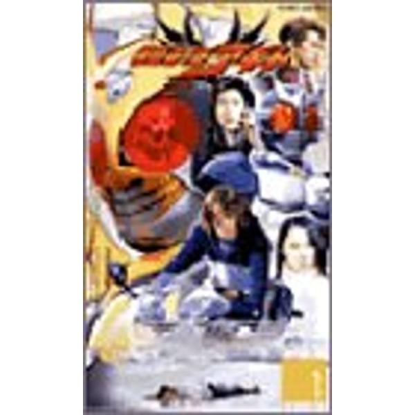 仮面ライダーアギト VOL.1 VHS: 商品のタイトル【中古品】(中古品)＝使用済み中古品です。画像の商品はサンプル画像です。実際に届く商品と異なりますのでご了承下さいませ。※中古品のため、商品のコンディション、ケース、説明書等の付属品の...