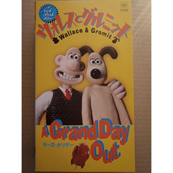 ウォレスとグルミット?チーズ・ホリデイ?日本語吹替版 VHS: 商品のタイトル【中古品】(中古品)＝使用済み中古品です。画像の商品はサンプル画像です。実際に届く商品と異なりますのでご了承下さいませ。※中古品のため、商品のコンディション、ケー...
