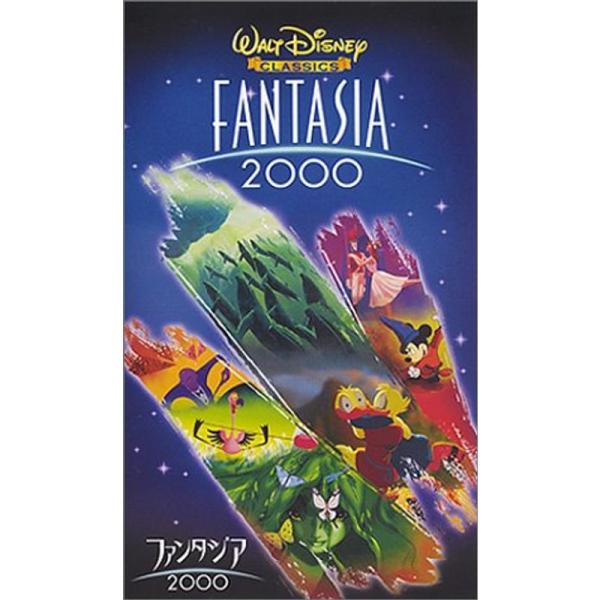 ファンタジア2000字幕版 VHS: 商品のタイトル【中古品】(中古品)＝使用済み中古品です。画像の商品はサンプル画像です。実際に届く商品と異なりますのでご了承下さいませ。※中古品のため、商品のコンディション、ケース、説明書等の付属品の有無...