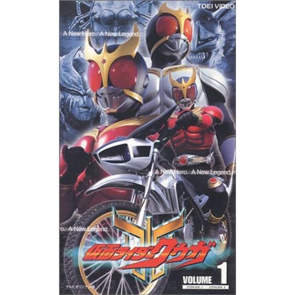 仮面ライダー クウガ(1) VHS: 商品のタイトル【中古品】(中古品)＝使用済み中古品です。画像の商品はサンプル画像です。実際に届く商品と異なりますのでご了承下さいませ。※中古品のため、商品のコンディション、ケース、説明書等の付属品の有無...