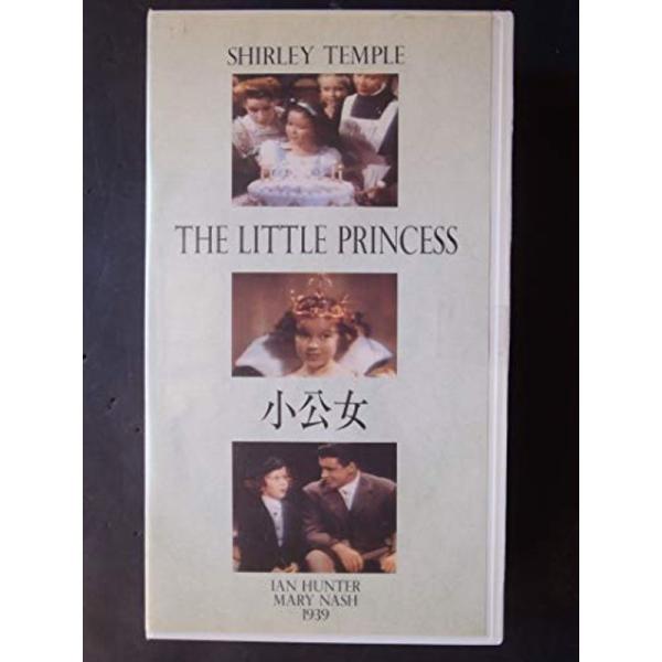 小公女 VHS: 商品のタイトル【中古品】(中古品)＝使用済み中古品です。画像の商品はサンプル画像です。実際に届く商品と異なりますのでご了承下さいませ。※中古品のため、商品のコンディション、ケース、説明書等の付属品の有無については入荷の度に...
