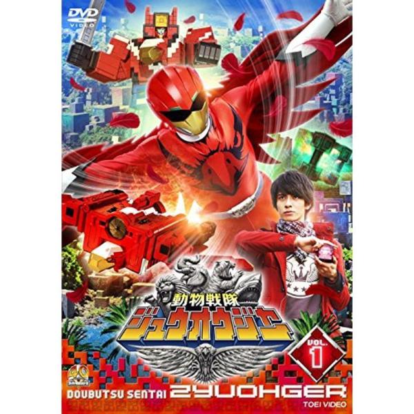 スーパー戦隊シリーズ 動物戦隊ジュウオウジャー VOL.1 DVD: 商品のタイトル【中古品】(中古品)＝使用済み中古品です。画像の商品はサンプル画像です。実際に届く商品と異なりますのでご了承下さいませ。※中古品のため、商品のコンディション...