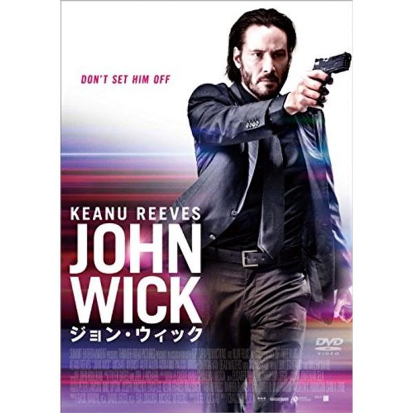 ジョン・ウィック 期間限定価格版 DVD: 商品のタイトル【中古品】(中古品)＝使用済み中古品です。画像の商品はサンプル画像です。実際に届く商品と異なりますのでご了承下さいませ。※中古品のため、商品のコンディション、ケース、説明書等の付属品...
