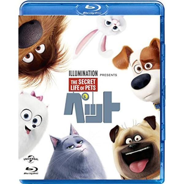 ペット Blu-ray: 商品のタイトル【中古品】(中古品)＝使用済み中古品です。画像の商品はサンプル画像です。実際に届く商品と異なりますのでご了承下さいませ。※中古品のため、商品のコンディション、ケース、説明書等の付属品の有無については入...