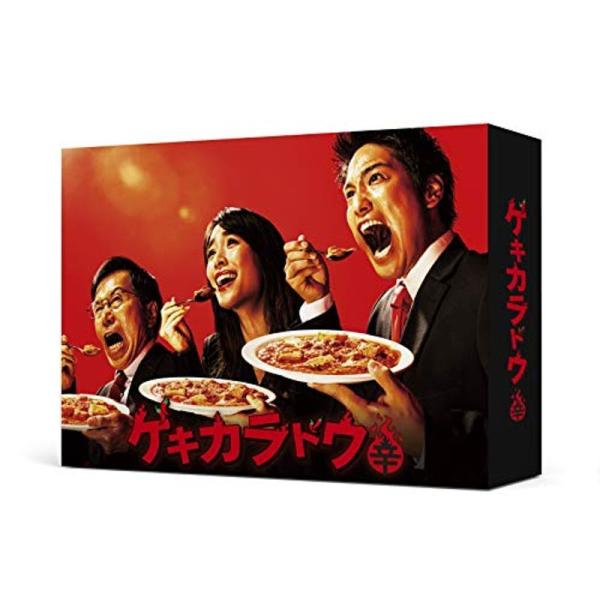 ゲキカラドウ Blu-ray BOX: 商品のタイトル【中古品】(中古品)＝使用済み中古品です。画像の商品はサンプル画像です。実際に届く商品と異なりますのでご了承下さいませ。※中古品のため、商品のコンディション、ケース、説明書等の付属品の有...