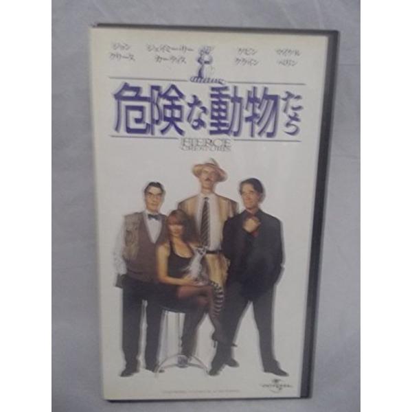 危険な動物たち字幕版 VHS: 商品のタイトル【中古品】(中古品)＝使用済み中古品です。画像の商品はサンプル画像です。実際に届く商品と異なりますのでご了承下さいませ。※中古品のため、商品のコンディション、ケース、説明書等の付属品の有無につい...