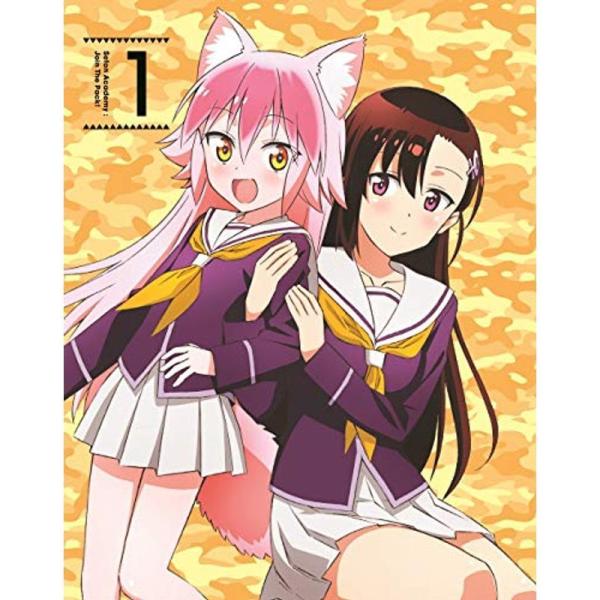 群れなせ シートン学園 Blu-ray BOX1: 商品のタイトル【中古品】(中古品)＝使用済み中古品です。画像の商品はサンプル画像です。実際に届く商品と異なりますのでご了承下さいませ。※中古品のため、商品のコンディション、ケース、説明書等...