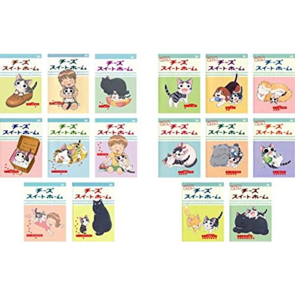 チーズスイートホーム 全8巻 + あたらしいおうち 全8巻 レンタル落ち 全16巻セット マーケットプレイスDVDセット商品: 商品のタイトル【中古品】(中古品)＝使用済み中古品です。画像の商品はサンプル画像です。実際に届く商品と異なります...