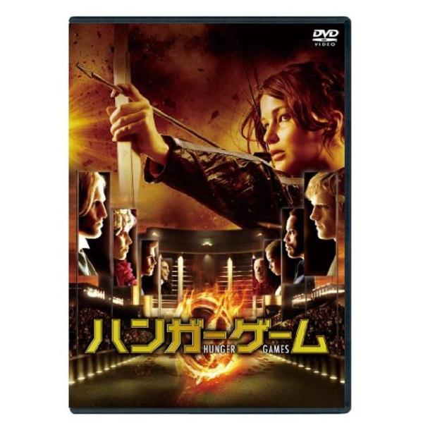 ハンガー・ゲーム DVD: 商品のタイトル【中古品】(中古品)＝使用済み中古品です。画像の商品はサンプル画像です。実際に届く商品と異なりますのでご了承下さいませ。※中古品のため、商品のコンディション、ケース、説明書等の付属品の有無については...