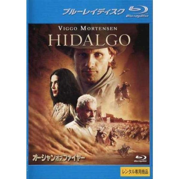 オーシャン・オブ・ファイヤー ブルーレイディスク レンタル落ち: 商品のタイトル【中古品】(中古品)＝使用済み中古品です。画像の商品はサンプル画像です。実際に届く商品と異なりますのでご了承下さいませ。※中古品のため、商品のコンディション、ケ...