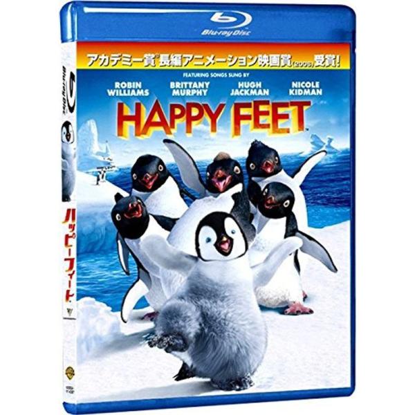 ハッピー・フィート ブルーレイディスク レンタル落ち: 商品のタイトル【中古品】(中古品)＝使用済み中古品です。画像の商品はサンプル画像です。実際に届く商品と異なりますのでご了承下さいませ。※中古品のため、商品のコンディション、ケース、説明...