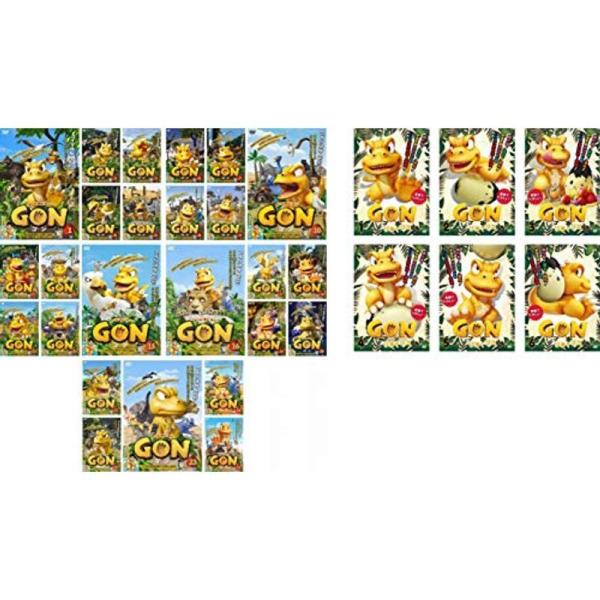 GON ゴン 全25巻 + リターンズだよ 全6巻 レンタル落ち 全31巻セット マーケットプレイスDVDセット商品: 商品のタイトル【中古品】(中古品)＝使用済み中古品です。画像の商品はサンプル画像です。実際に届く商品と異なりますのでご了...